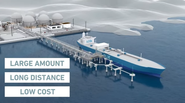 日미쓰비시조선, LCO2운반선 진수시켜..."CCUS 가치 사슬 구축에 중요한 역할"