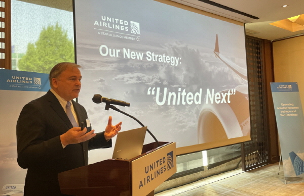 유나이티드항공 증편, 더욱 넓어진 미국으로의 관문