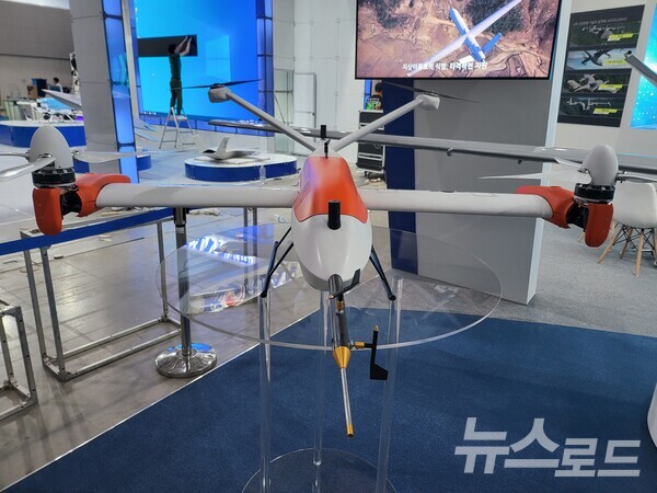 KAI, 다양한 유·무인 AAV 선보여 '주목' ...2023 대한민국 드론·UAM 박람회서
