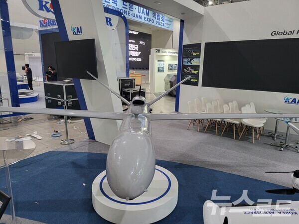 KAI, 다양한 유·무인 AAV 선보여 '주목' ...2023 대한민국 드론·UAM 박람회서