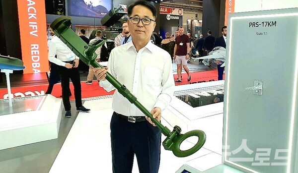 [MSPO 2023]MCS Tech, '가성비 甲' 수출형 지뢰탐지기 PRS-17KM 우수성 알려