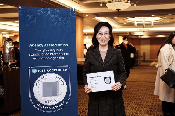 한국유학협회(KOSA), ICEF Japan-Korea Roadshow 2025 참가 및 MOU 체결