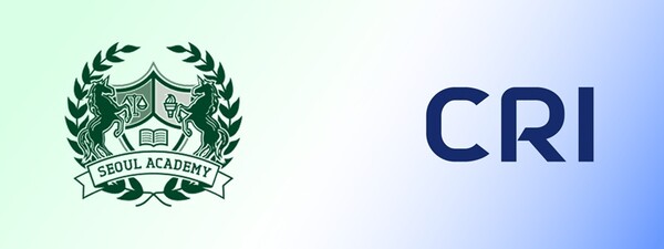 서울아카데미 – CRI, 명문대 논문·입시 관련 공동 세미나 진행
